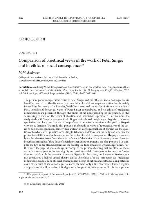 (PDF) Comparison of bioethical views in the work of Peter Singer and in ...