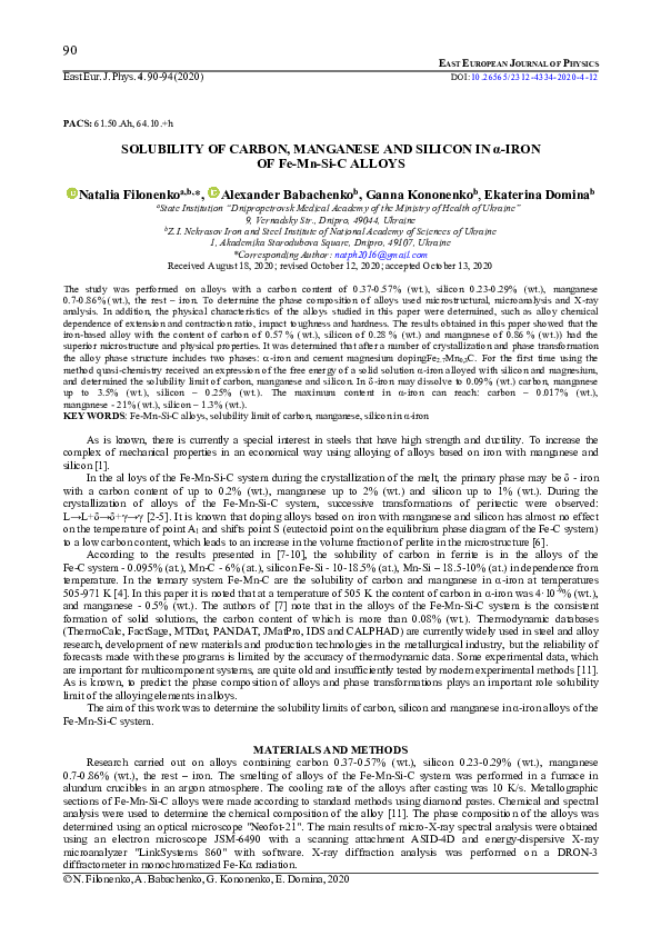 (PDF) Solubility of Carbon, Manganese and Silicon in α-Iron of Fe-Mn-Si-C Alloys