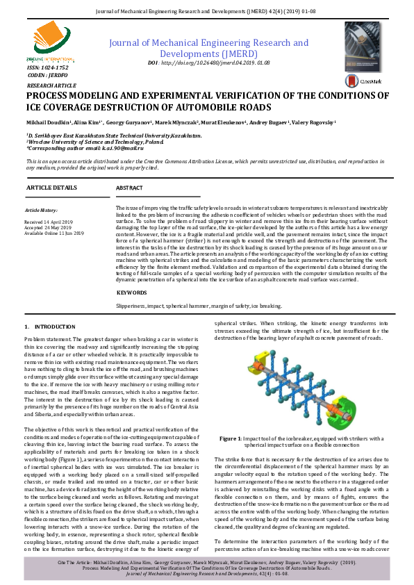 Pdf Process Modeling And Experimental Verification Of The Conditions Of Ice Coverage