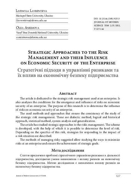 (PDF) Strategic Approaches to the Risk Management and their Influence ...