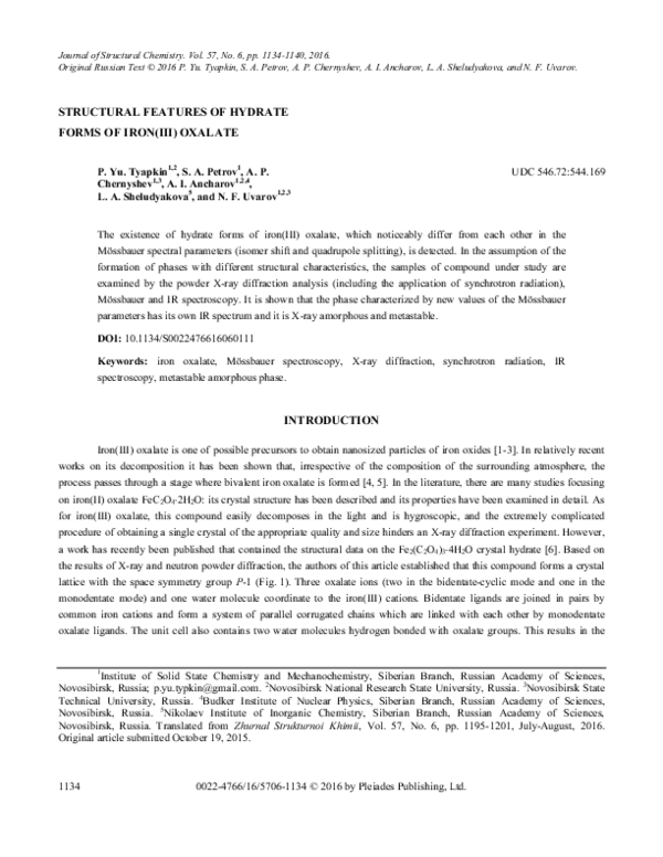 (PDF) Structural features of hydrate forms of iron(III) oxalate