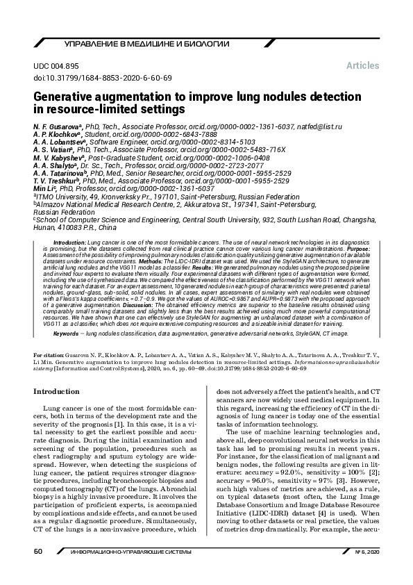 (PDF) Generative augmentation to improve lung nodules detection in resource-limited settings