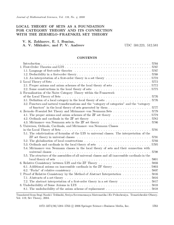 (PDF) LOCAL THEORY OF SETS AS A FOUNDATION FOR CATEGORY THEORY AND ITS ...