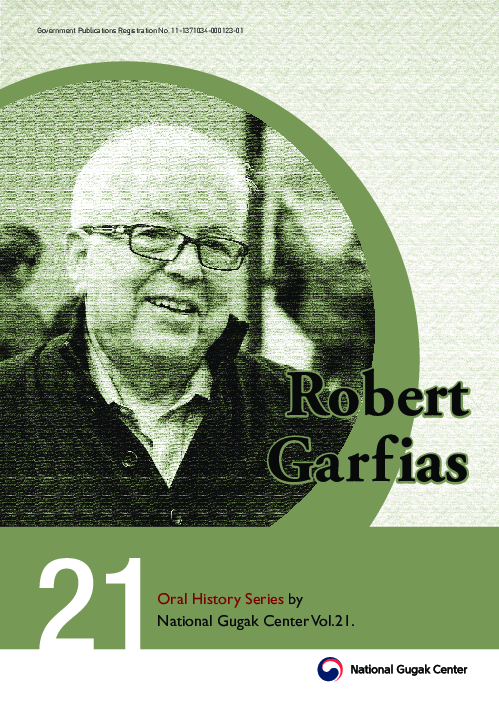 (PDF) Oral History Robert Garfias NKC(1)
