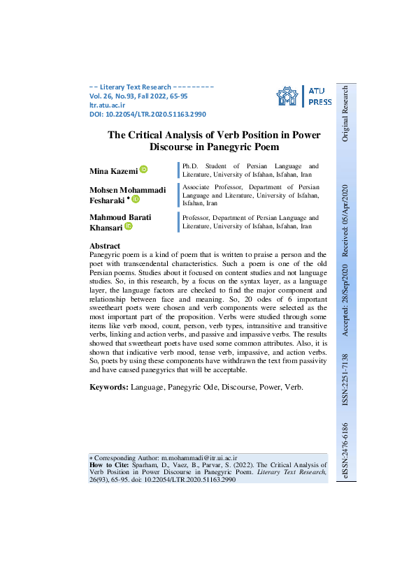 (PDF) The Critical Analysis of Verb Position in Power Discourse in ...