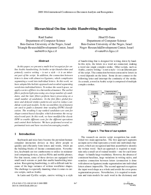 Pdf Hierarchical On Line Arabic Handwriting Recognition Jihad El