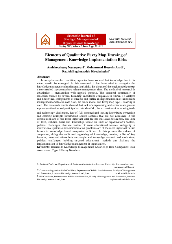 (PDF) Elements of Qualitative Fuzzy Map Drawing of Management Knowledge ...