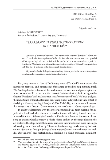 (PDF) Analyzing 'Parabasis' in Danilo Kiš's The Anatomy Lesson