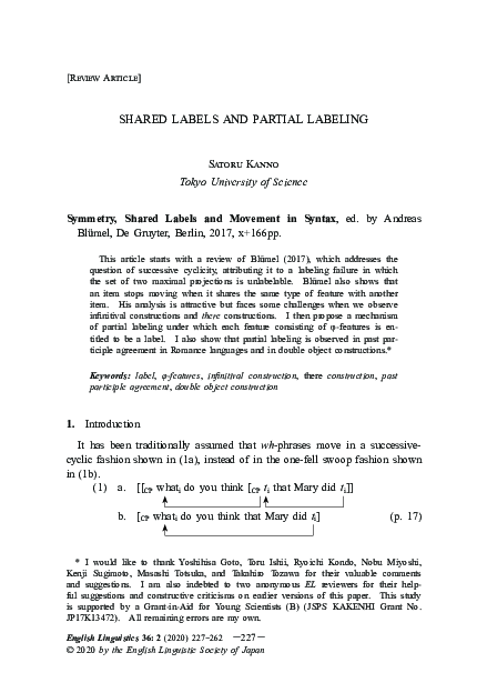 (PDF) Shared Labels and Partial Labeling
