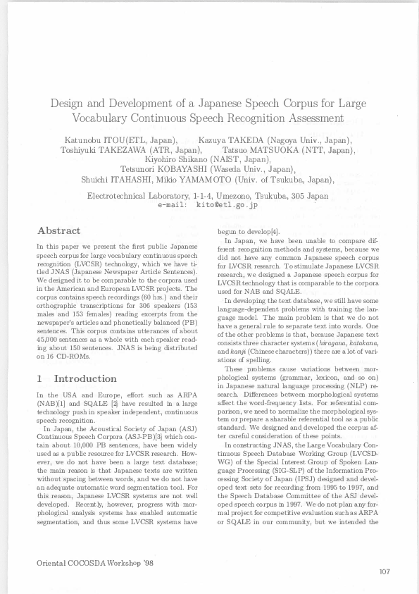 (PDF) Design and development of Japanese speech corpus for large vocabulary continuous speech ...