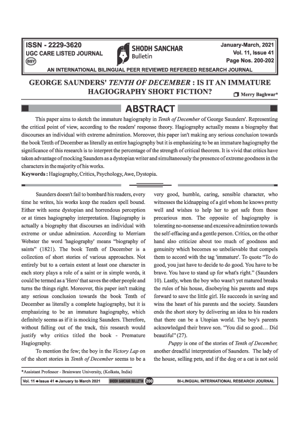 (PDF) Tenth of December (SODH SANCHAR Bulletin) UGC