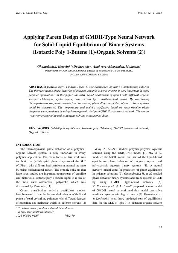 Pdf Applying Pareto Design Of Gmdh Type Neural Network For Solid Liquid Equilibrium Of Binary