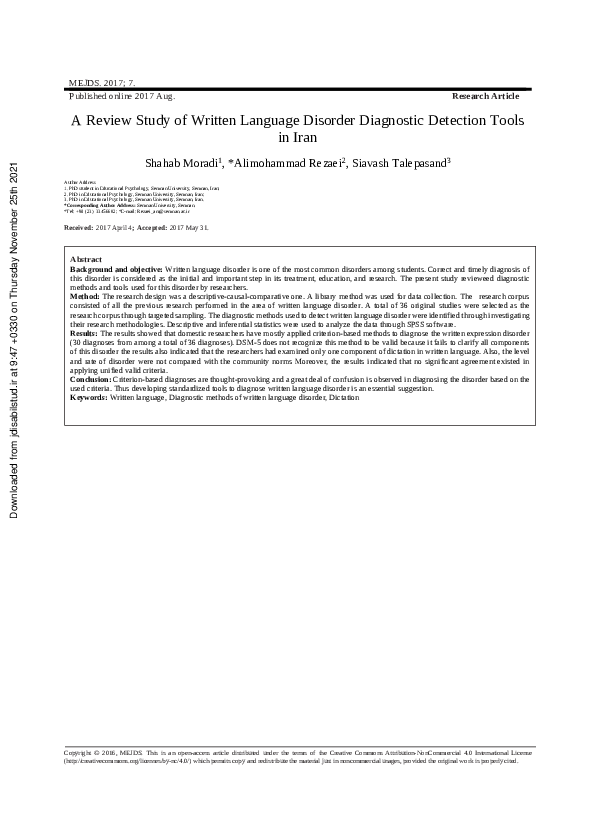 (PDF) A Review Study of Written Language Disorder Diagnostic Detection ...