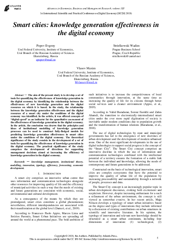 (PDF) Smart cities: knowledge generation effectiveness in the digital ...