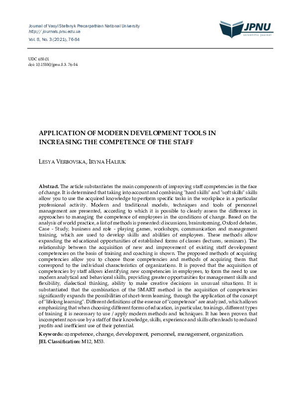 (PDF) Application of Modern Development Tools in Increasing the ...