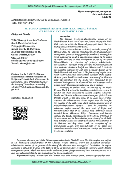 (PDF) Ottoman administrative and territorial system of Budjak and ...