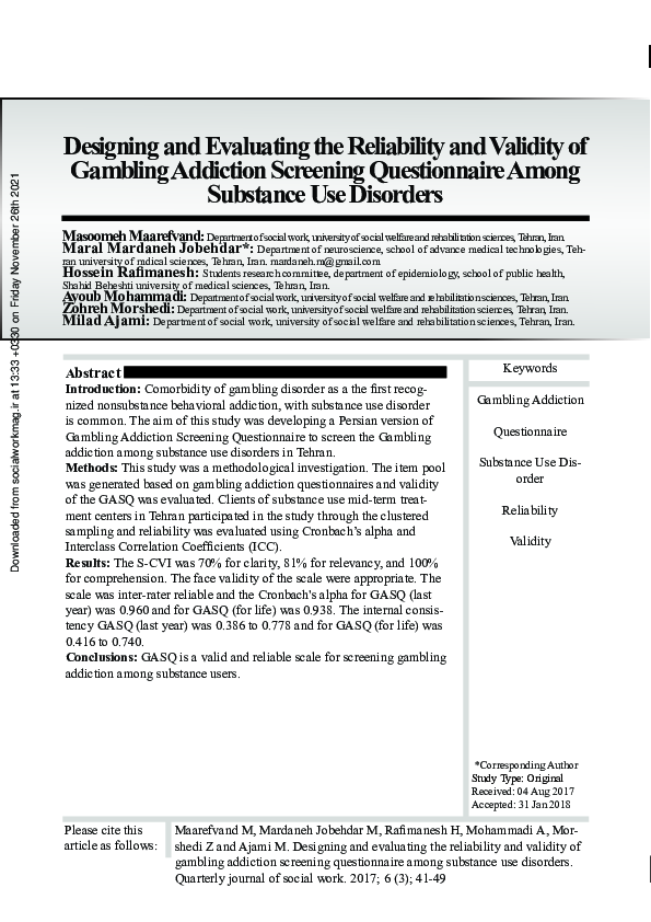 (PDF) Designing and Evaluating the Reliability and Validity of Gambling ...