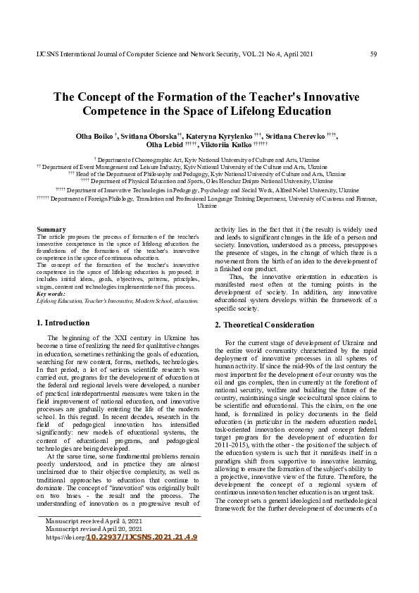 (PDF) The Concept of the Formation of the Teacher's Innovative Competence in the Space of ...