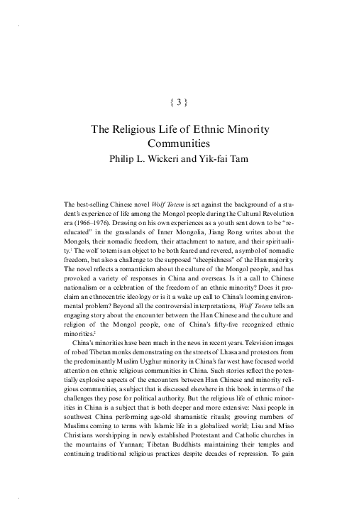 (PDF) The Religious Life of Ethnic Minority Communities