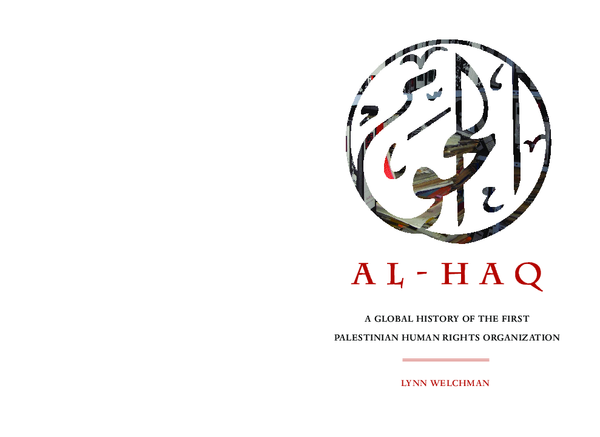 (PDF) Al-Haq