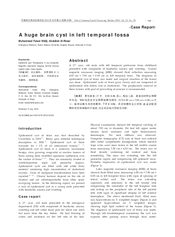 (PDF) A huge brain cyst in left temporal fossa