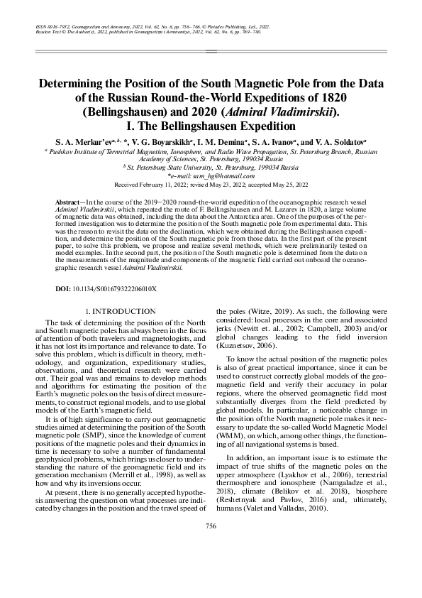 (PDF) Determining the Position of the South Magnetic Pole from the Data ...