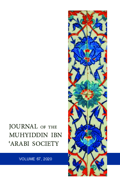 (PDF) Abū ʿAmr ʿUthmān al-Abharī: A Master of Ibn al-ʿArabī