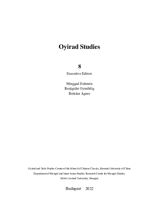 (PDF) 清代乾隆朝扎哈沁之动态 Qingdai qianlong chao zhahaqin zhi dongtai [The ...