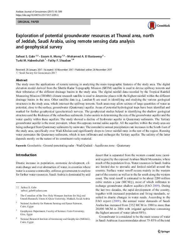 (PDF) Exploration of potential groundwater resources at Thuwal area ...