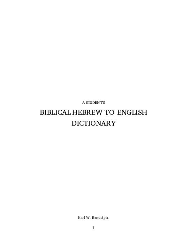 (PDF) BIBLICAL HEBREW TO ENGLISH DICTIONARY