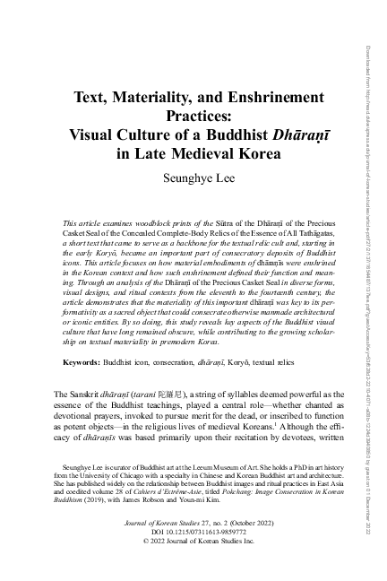 (PDF) Text, Materiality, and Enshrinement Practices: Visual Culture of ...