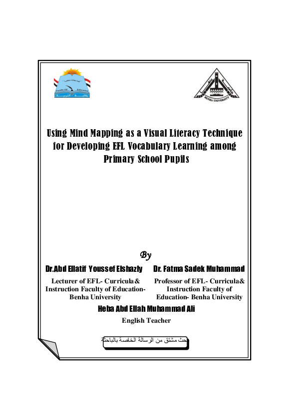 (PDF) Using Mind Mapping as a Visual Literacy Technique for Developing ...