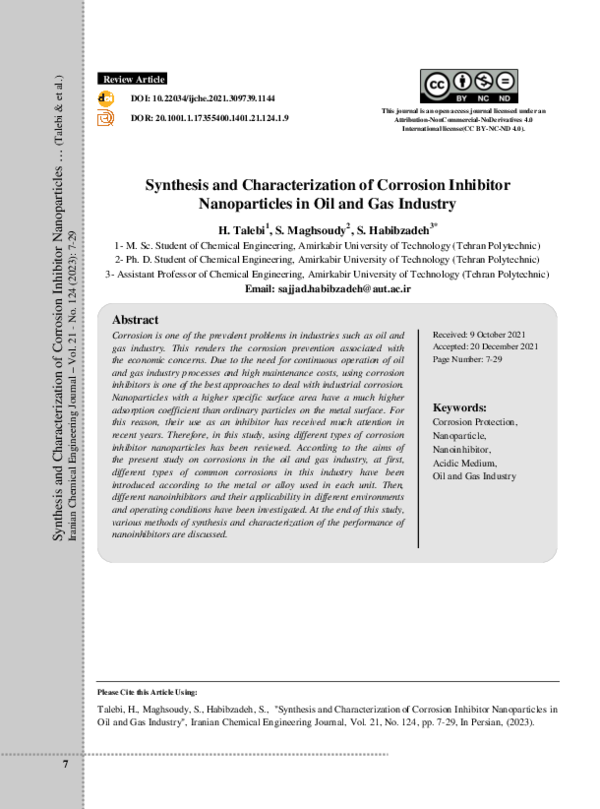 (PDF) Synthesis and Characterization of Corrosion Inhibitor Nanoparticles in Oil and Gas ...