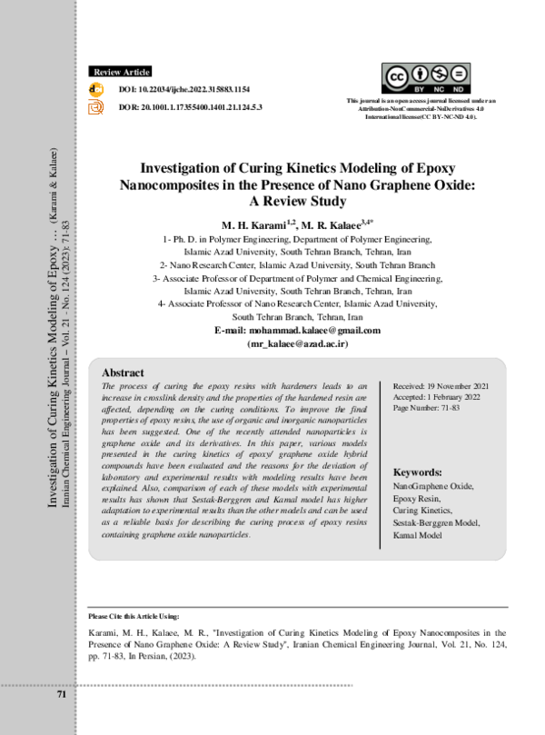 (PDF) Investigation of Curing Kinetics Modeling of Epoxy Nanocomposites ...
