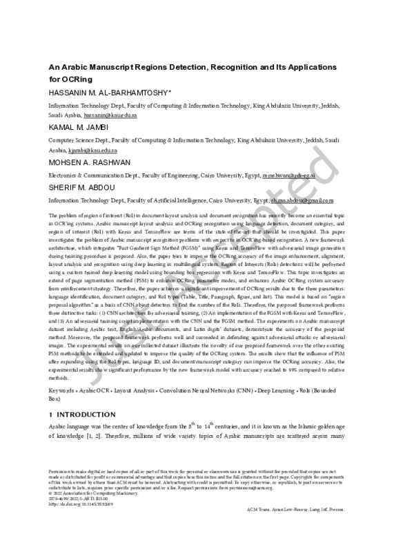 (PDF) An Arabic Manuscript Regions Detection, Recognition and Its ...