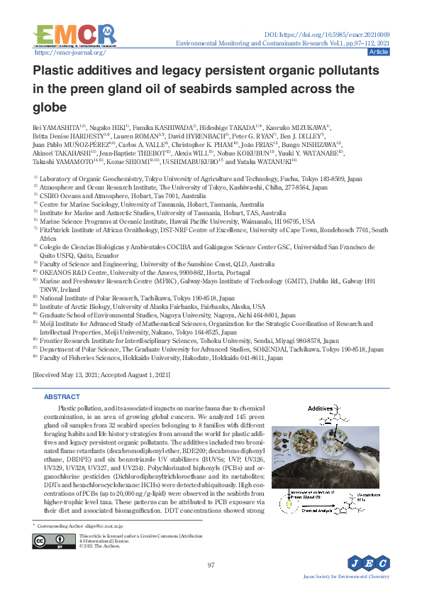 (PDF) Plastic additives and legacy persistent organic pollutants in the preen gland oil of ...
