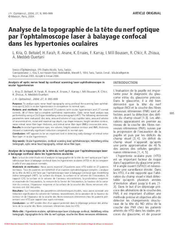 (PDF) Analyse de la topographie de la tête du nerf optique par l ...