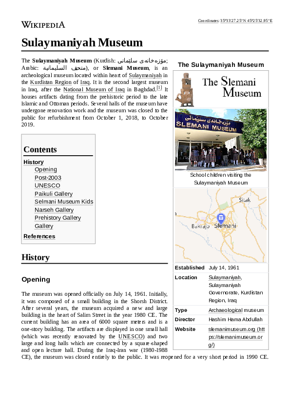 (PDF) The Sulaymaniyah Museum