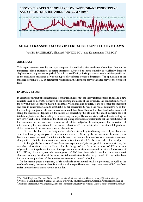 (PDF) Shear Tra Sfer Alo G I Terfaces: Co Stitutive Laws | ELIZABETH ...