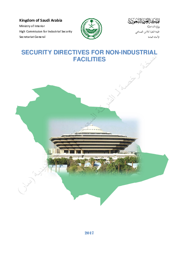 (PDF) Non Industrial Directives SEC.PDF