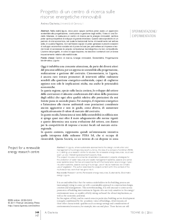 (PDF) Project for a renewable energy research centre