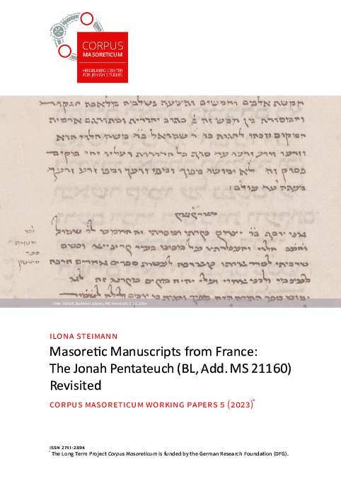 (PDF) Masoretic Manuscripts from France: The Jonah Pentateuch (BL, Add ...