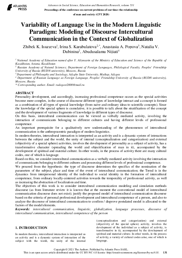 (PDF) Variability of Language Use in the Modern Linguistic Paradigm ...