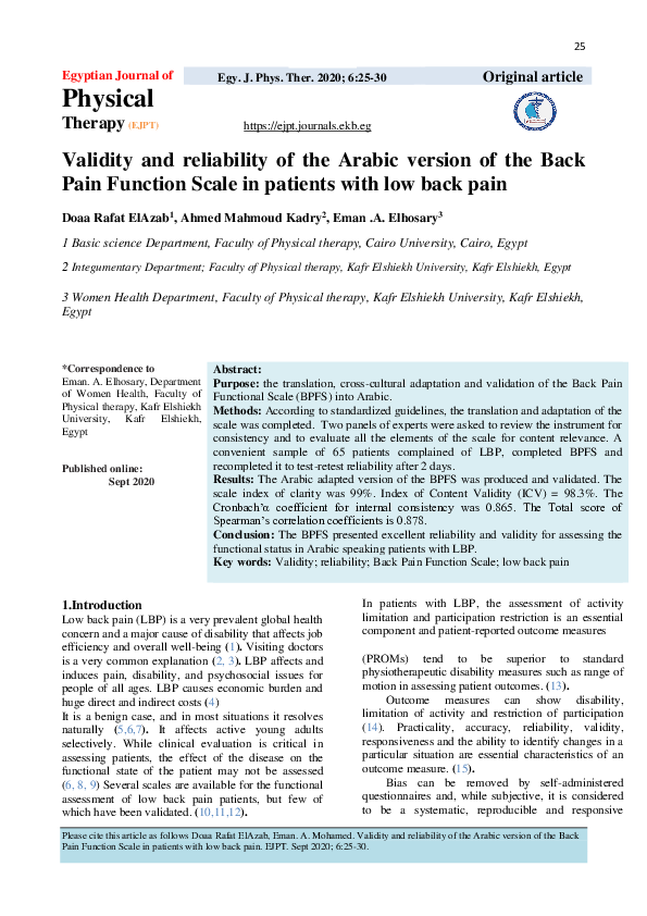 (PDF) Validity and reliability of the Arabic version of the Back Pain Function Scale in patients ...