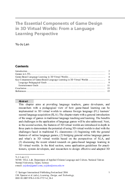 (PDF) The Essential Components of Game Design in 3D Virtual Worlds: From a Language Learning ...