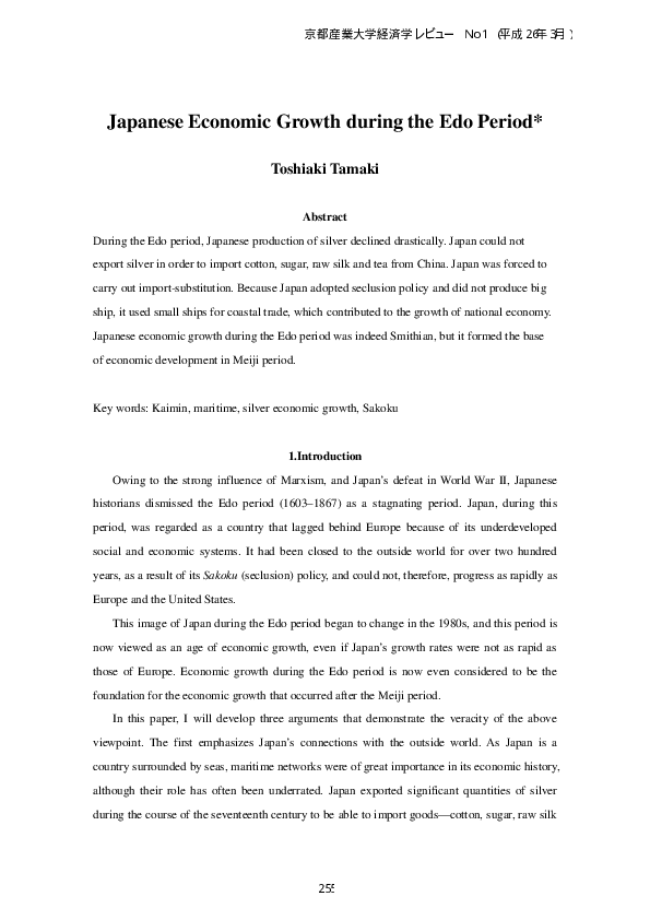 (PDF) Japanese Economic Growth during the Edo Period