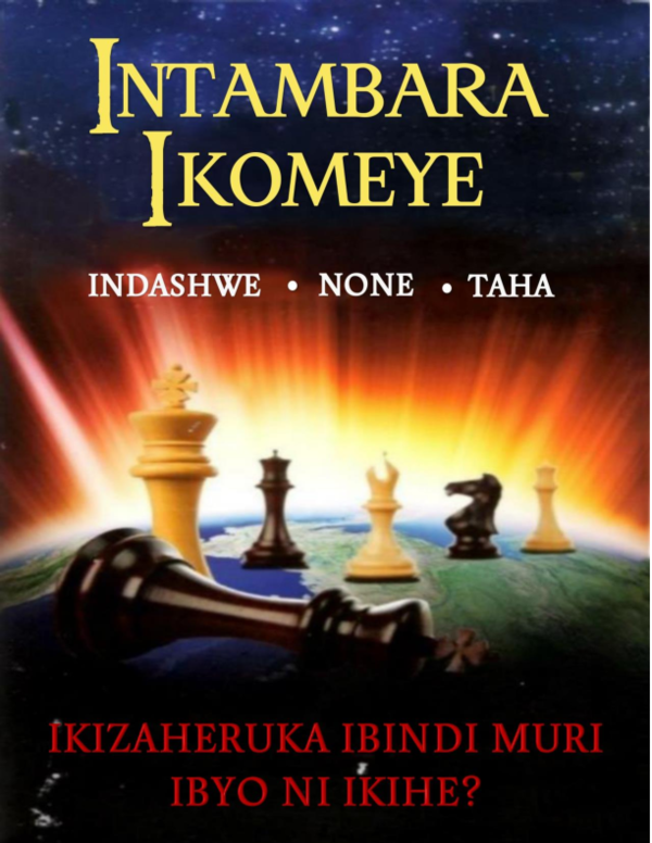 (PDF) Intambara Ikomeye