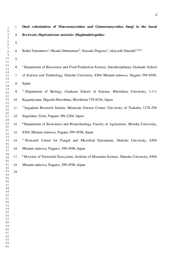 (PDF) Dual colonization of Mucoromycotina and Glomeromycotina fungi in ...