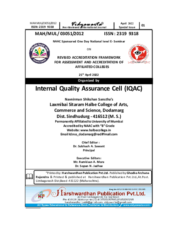 (PDF) The Overview of Best Practices Implemented by TIFR in the Context ...