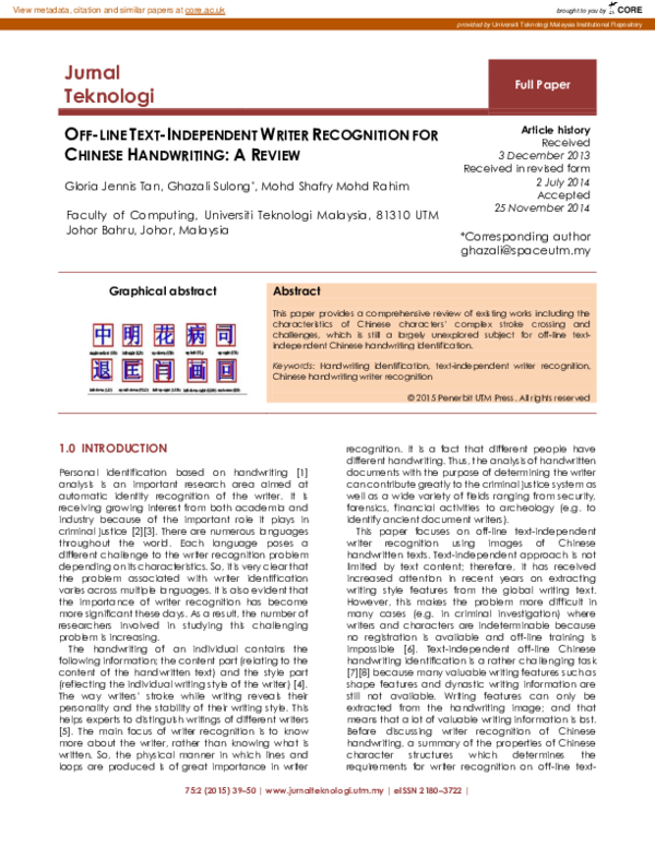 Pdf Off Line Text Independent Writer Recognition For Chinese Handwriting A Review